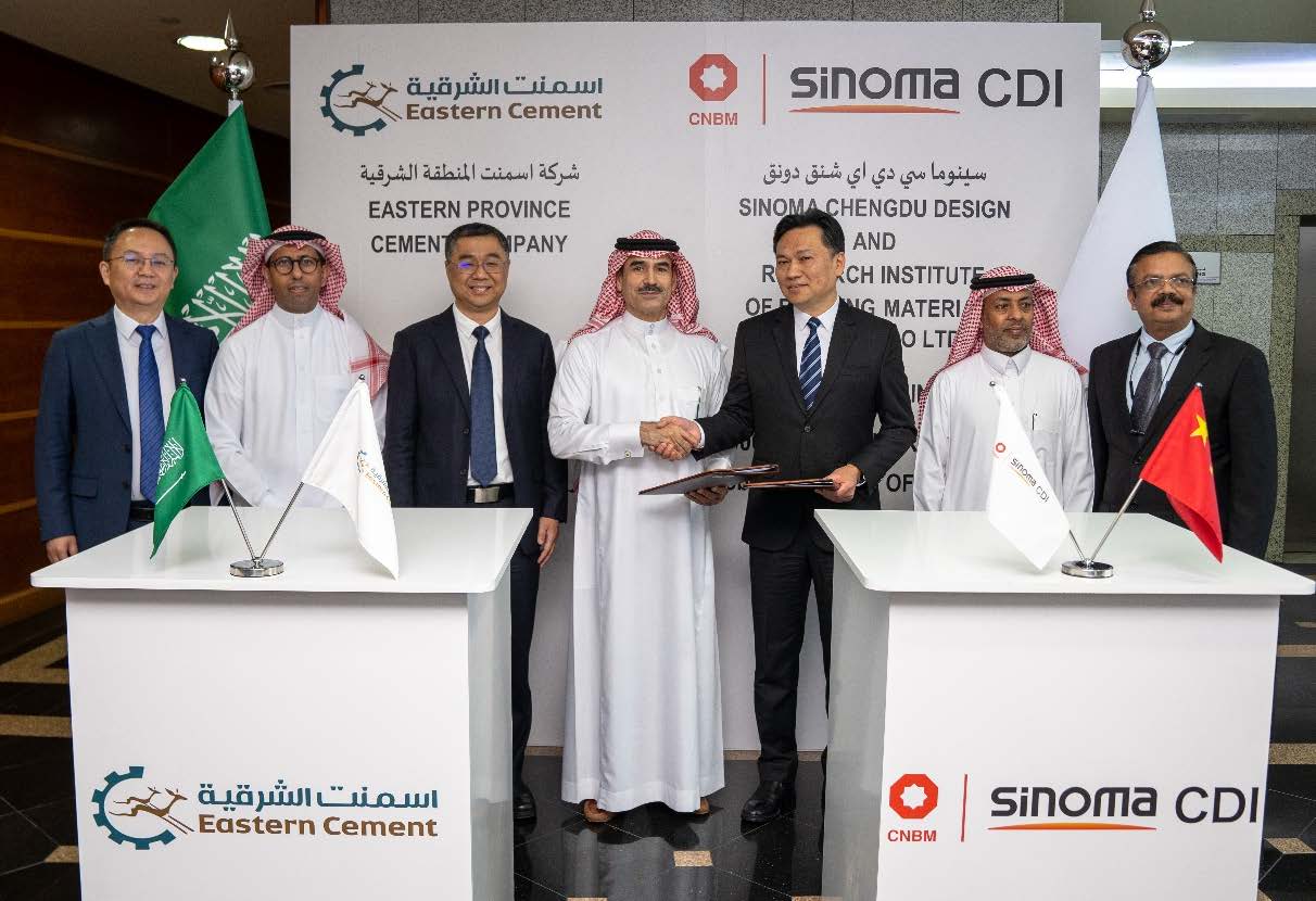 Sinoma awarded $270.5 Million Eastern Province Cement Expansion Contract - SaudiGulf Projects