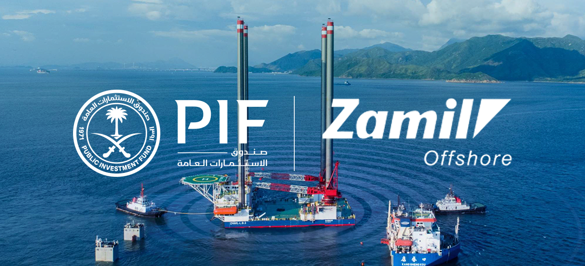 Saudi Arabia's PIF invests in Zamil Offshore - SaudiGulf Projects