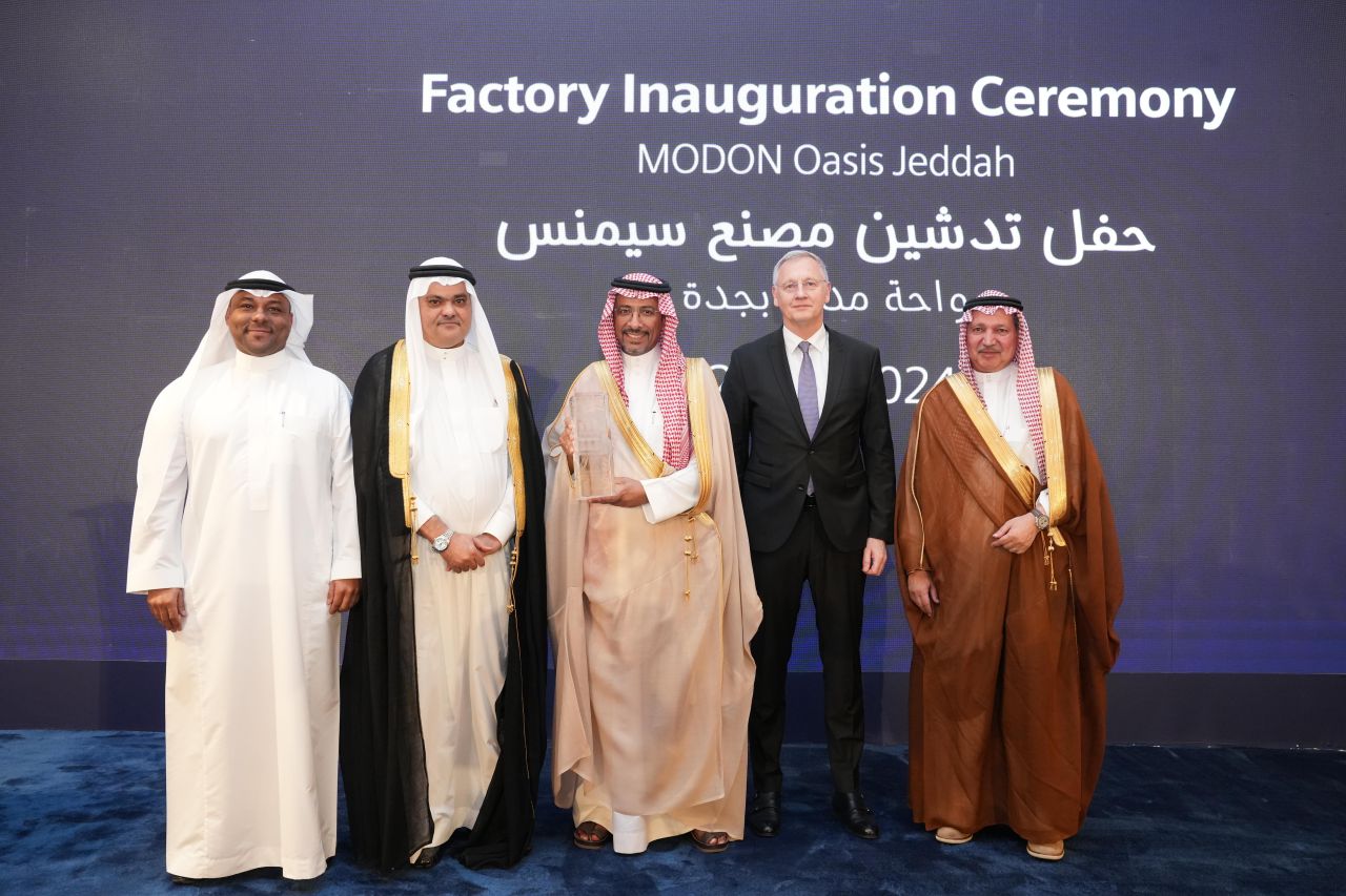 Siemens inaugurates New Production Factory in Jeddah - SaudiGulf Projects