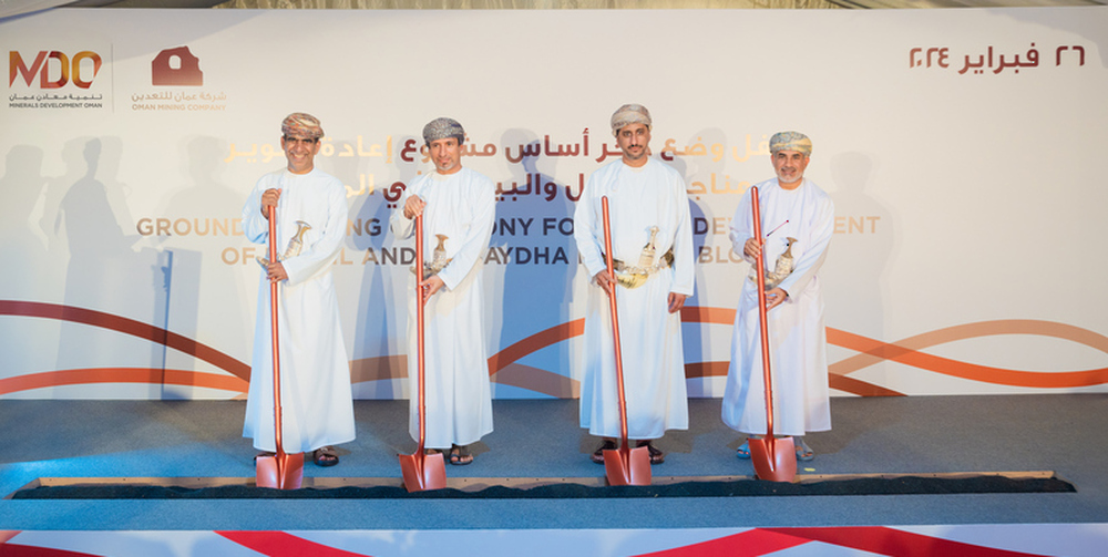 Oman Marks Groundbreaking for Redevelopment Project at Lasil and Al ...