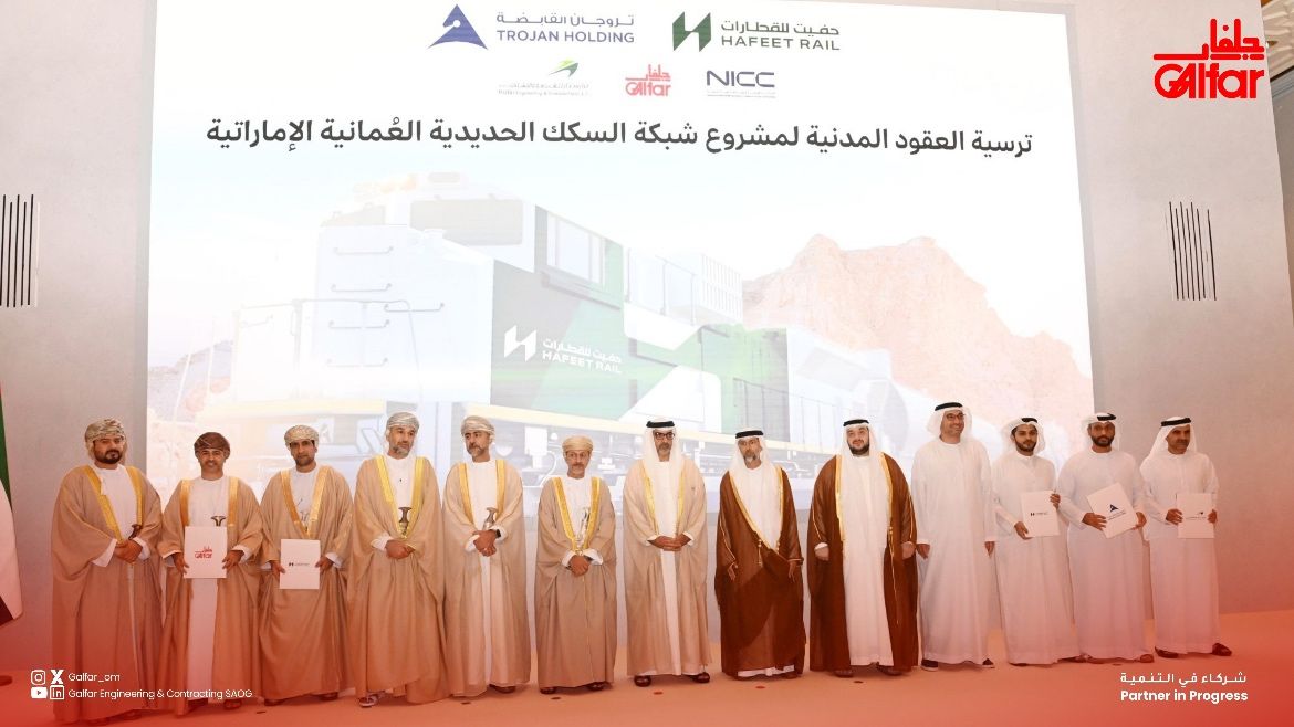 Galfar and Partners awarded $1.3 Billion Abu Dhabi-Sohar Railway Link ...