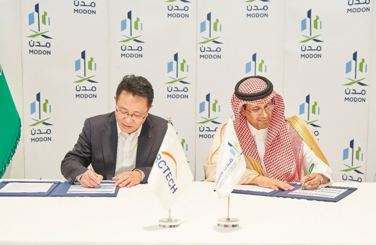 Arctech Signs Land Lease Agreement with Saudi MODON - SaudiGulf Projects