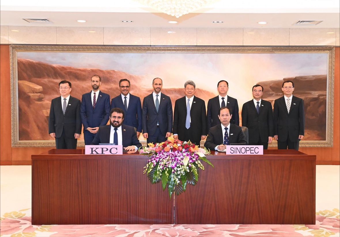 Kuwait Petroleum and SINOPEC Signs agreement for long term crude supply ...