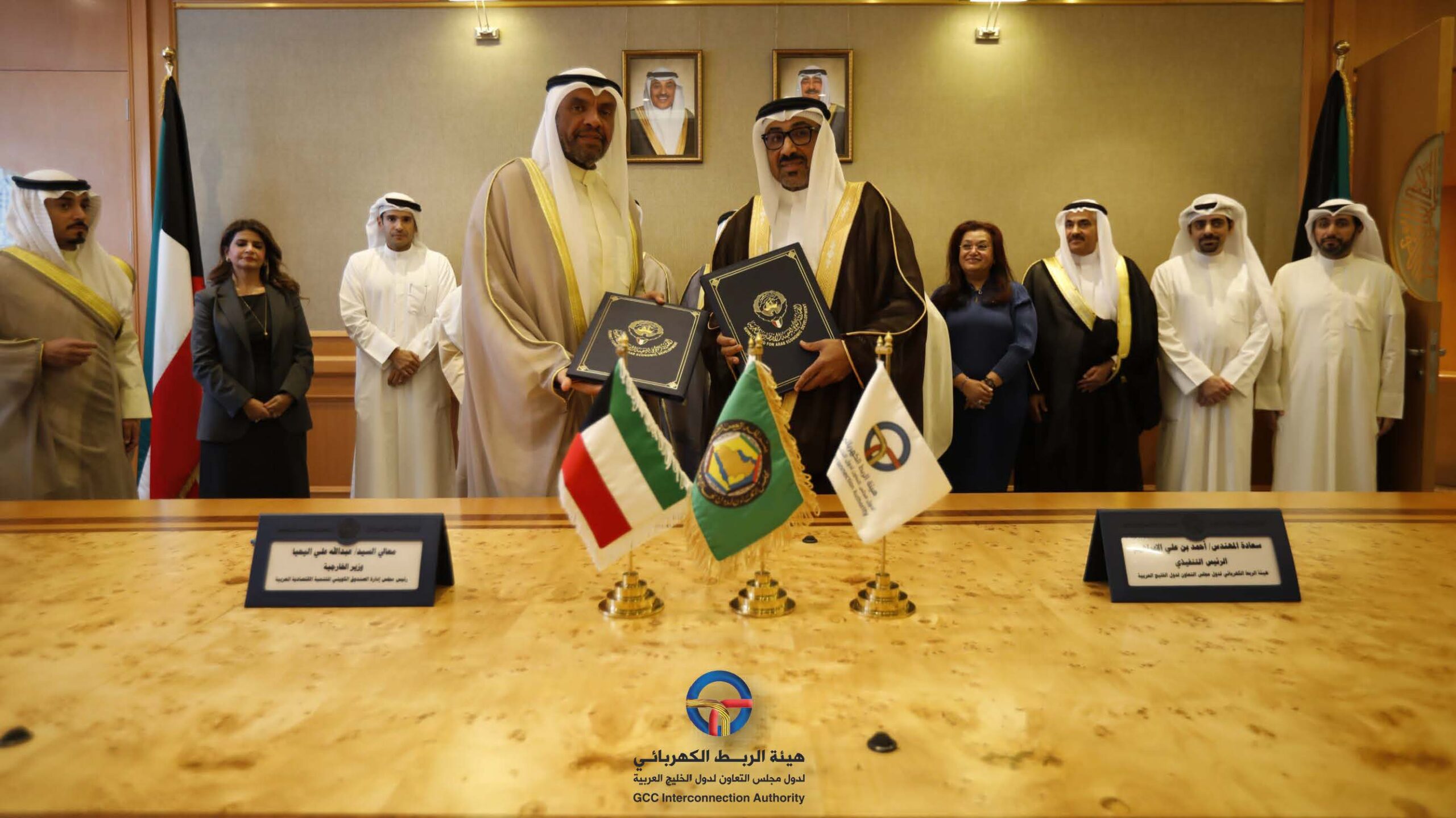 GCCIA, Kuwait Fund signs $114.2 million loan Agreement for ...