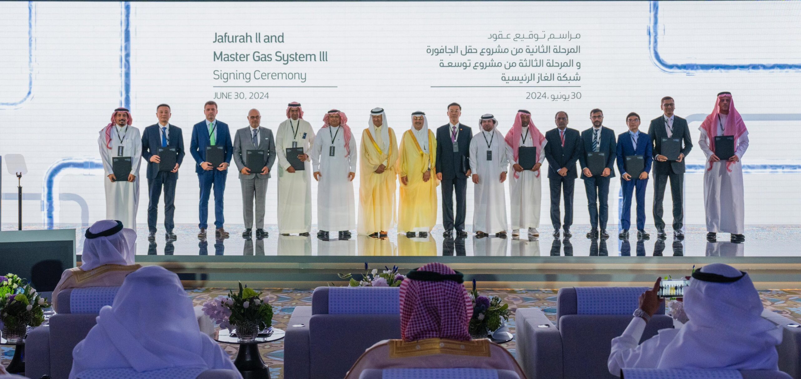 Aramco Signs $25 Billion Jafurah Phase II and MGS Phase III Contracts ...