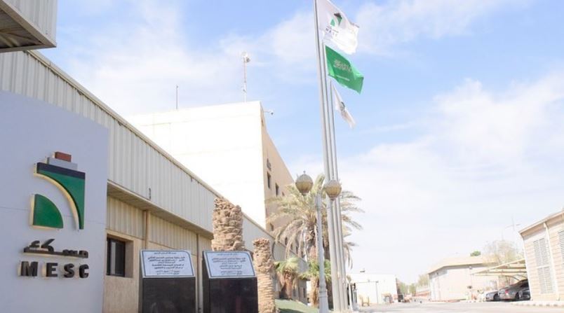 MESC's Subsidiary awarded $60 million Contract in UAE - SaudiGulf Projects