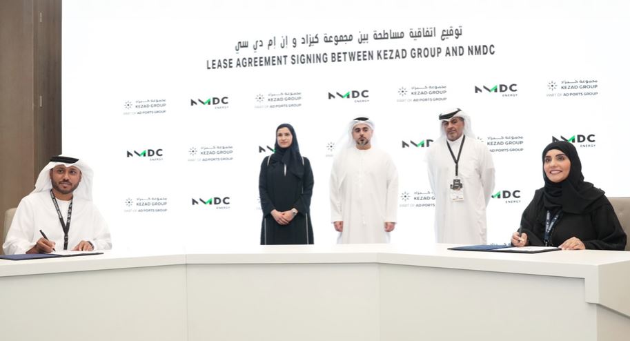 NMDC Energy Signs $100 million Agreement to establish manufacturing facility in Abu Dhabi ...