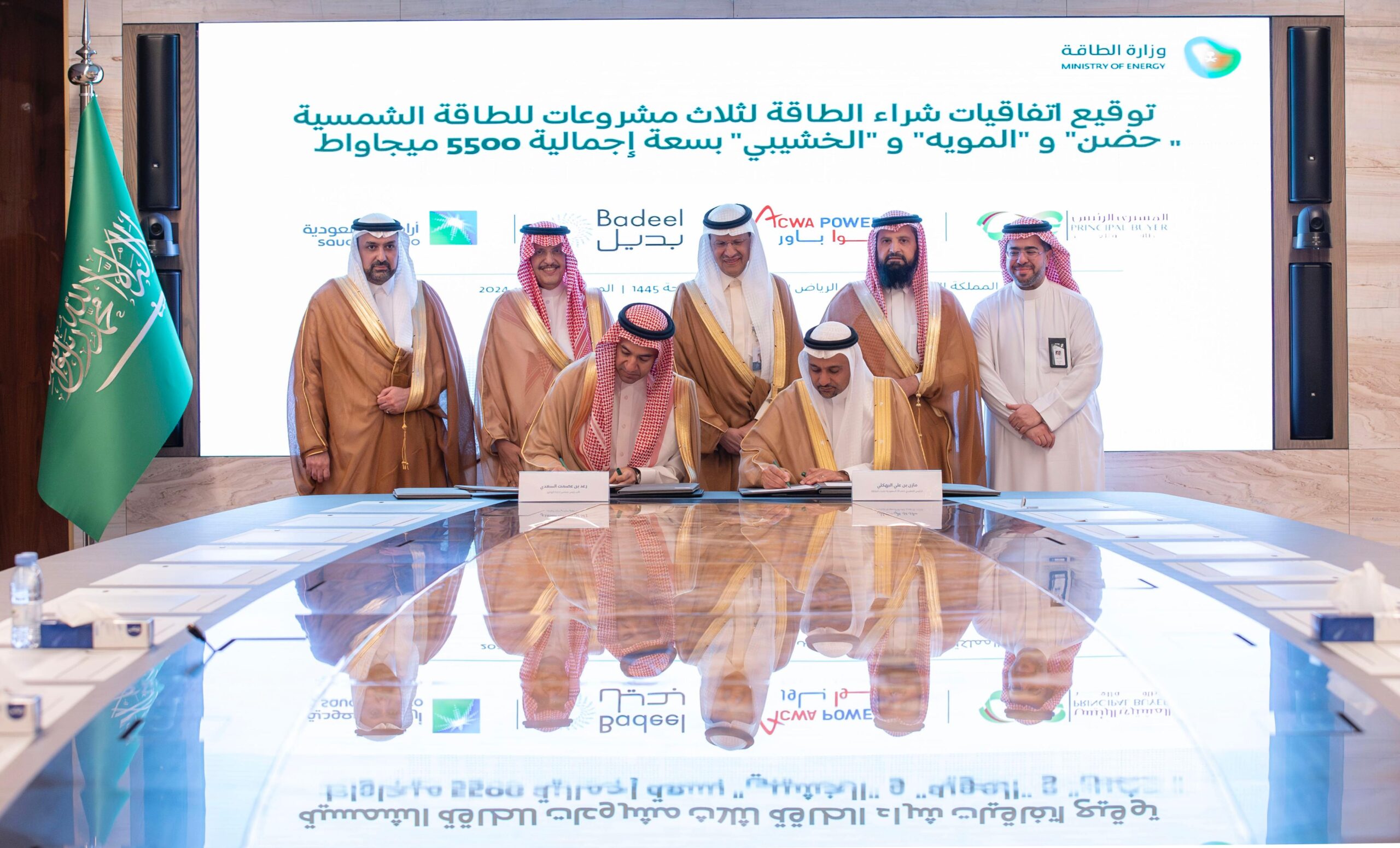 Saudi Arabia signs Agreements for 5,500 MW Solar PV Projects ...