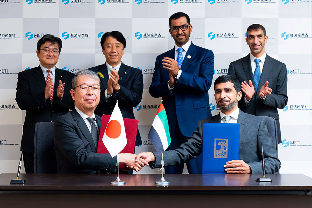 Japan's JBIC and ADNOC Signs $3 Billion Green Financing Agreement - SaudiGulf Projects
