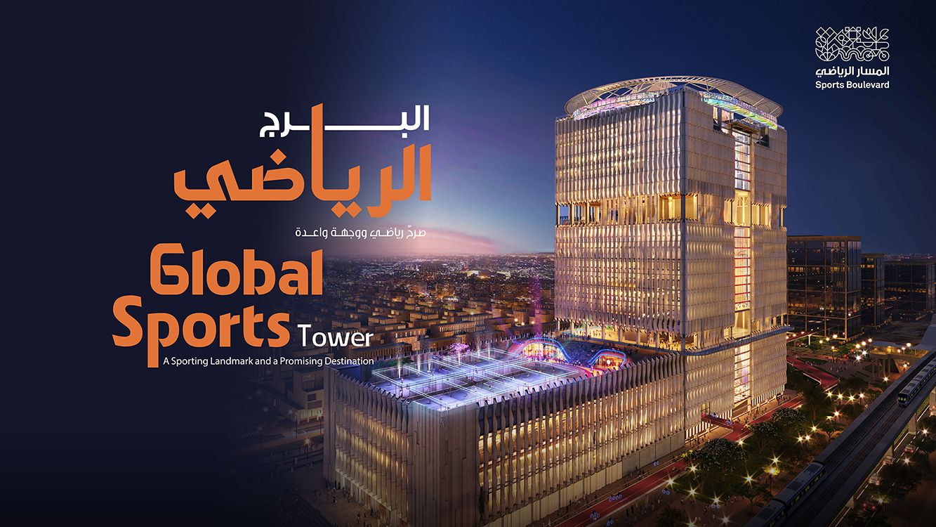 Saudi Arabia announces The Global Sports Tower, the tallest sports ...