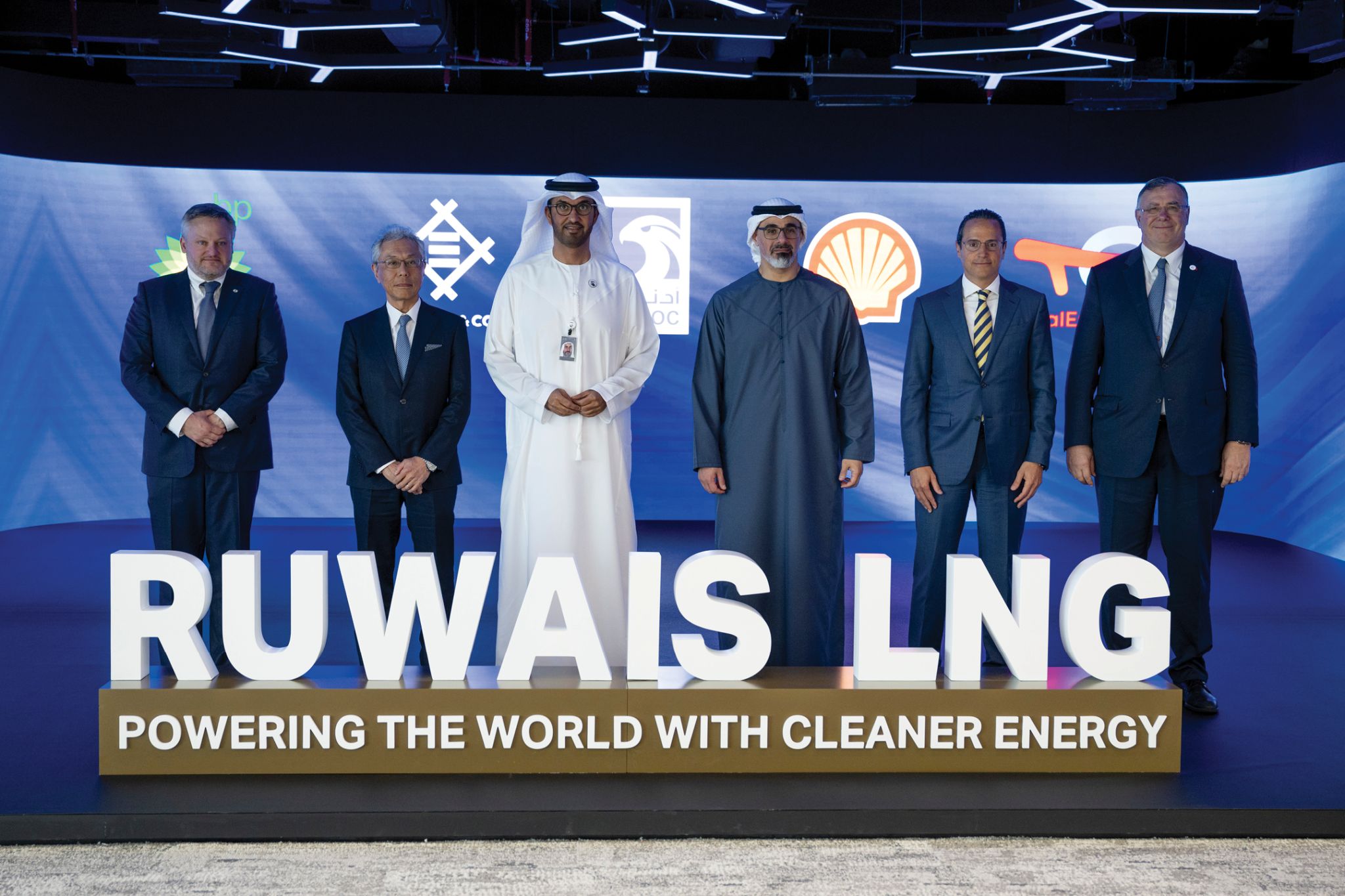 Global Firms Joins ADNOC’s Ruwais LNG Project - SaudiGulf Projects