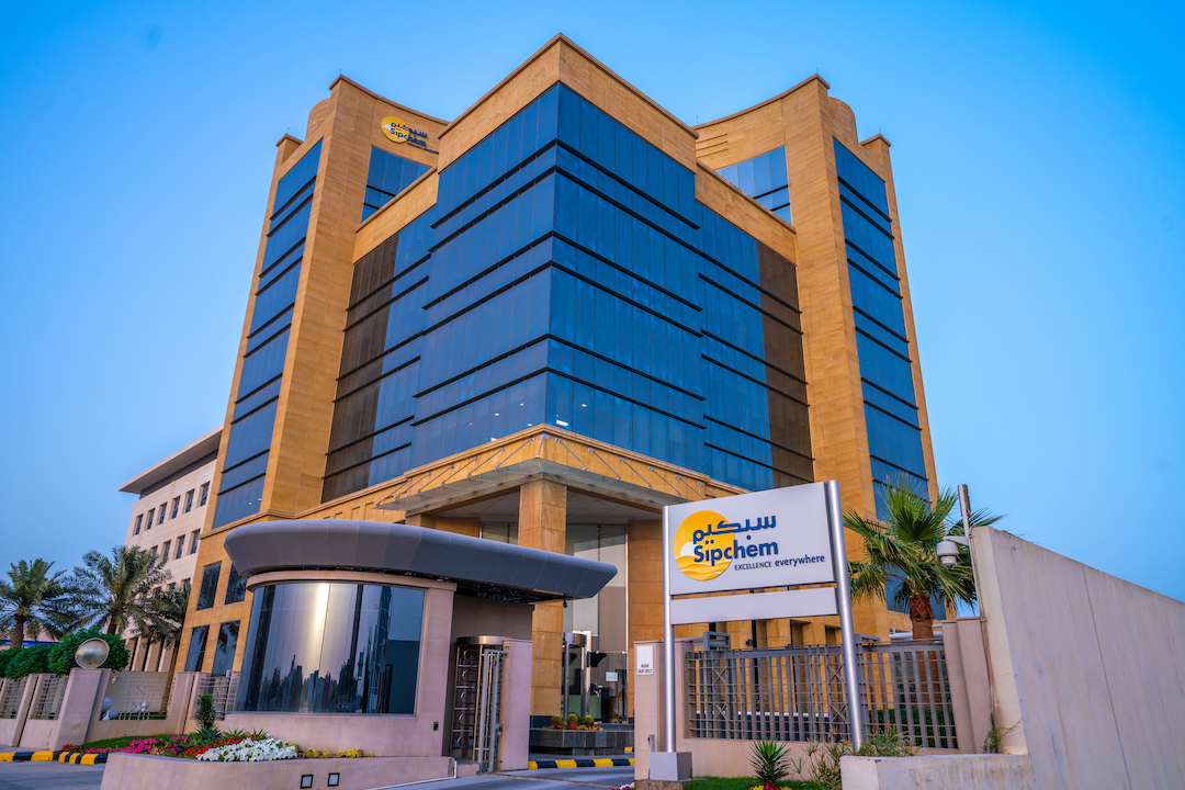 Saudi's Sipchem awards $169 million expansion of PDH-PP Plant Project ...