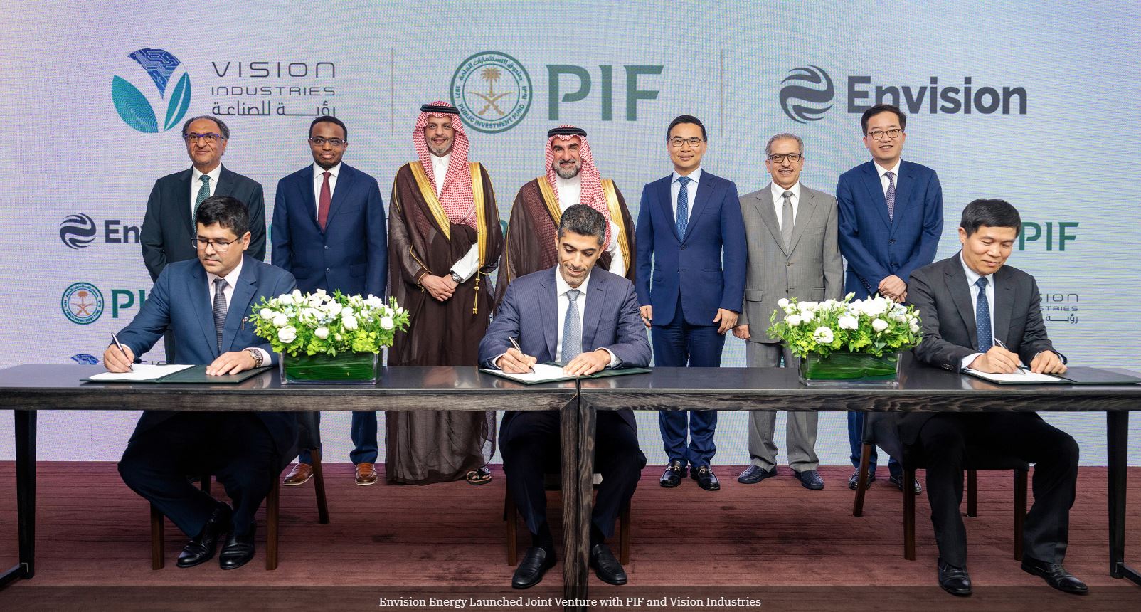 PIF, Vision Industries and Envision Energy Signs JV for Wind Turbines ...