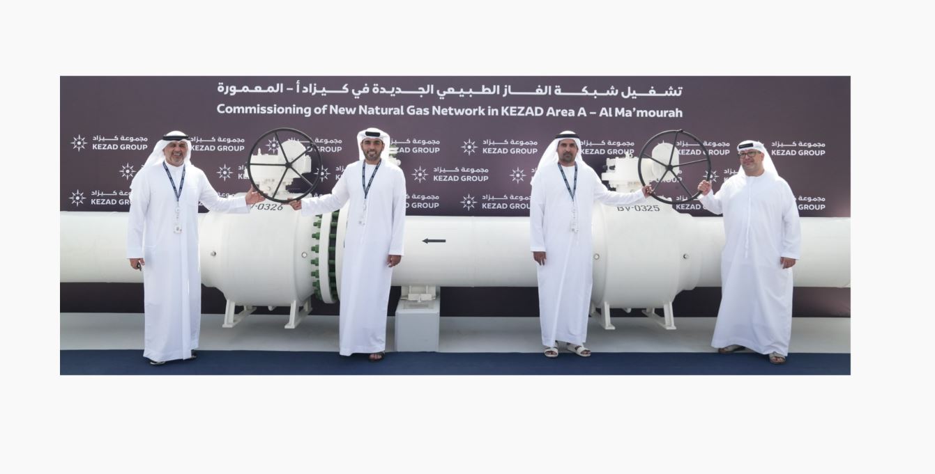 UAE: KEZAD commissions AED 300 million natural gas network - SaudiGulf Projects
