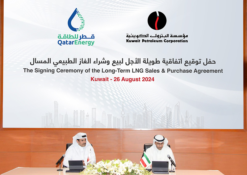 QatarEnergy, Kuwait Petroleum Signs LNG Supply Agreement - SaudiGulf Projects