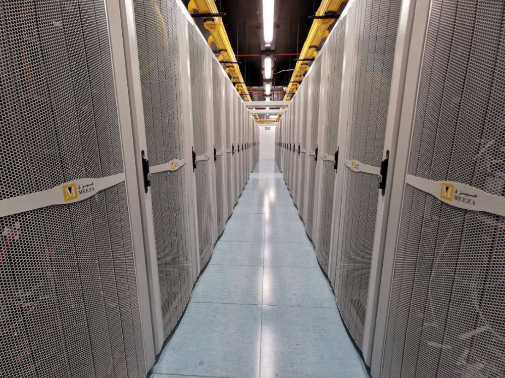Qatar’s MEEZA Signs $206 Million Data Centre services Contract ...