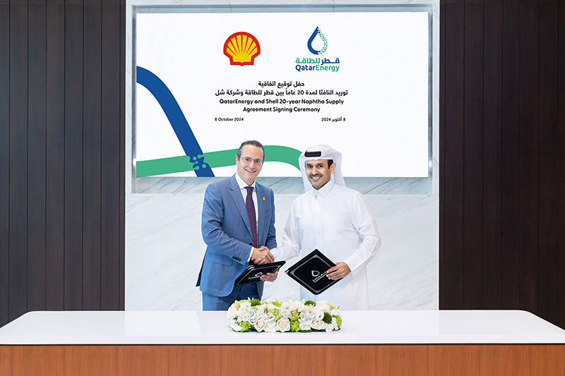 QatarEnergy, Shell Signs 20 year naphtha Supply Agreement - SaudiGulf ...