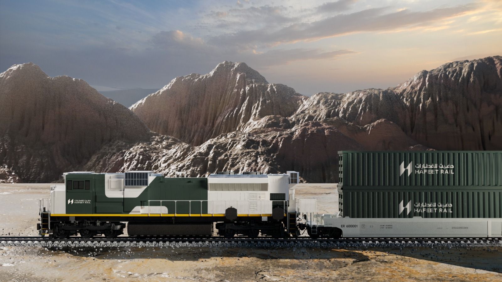 RINA Supports Advanced Rail Technology for Hafeet Rail - SaudiGulf Projects