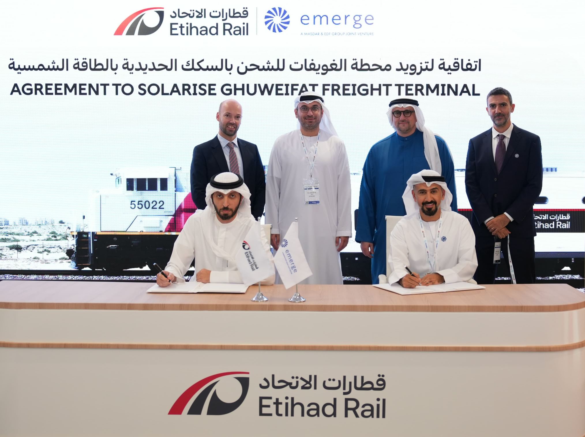 UAE's Etihad Rail, Emerge sign solar power deal - SaudiGulf Projects