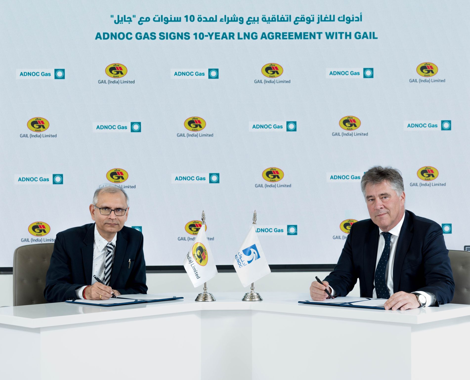 India’s GAIL, ADNOC Gas Signs LNG Sales and Purchase Agreement - SaudiGulf Projects