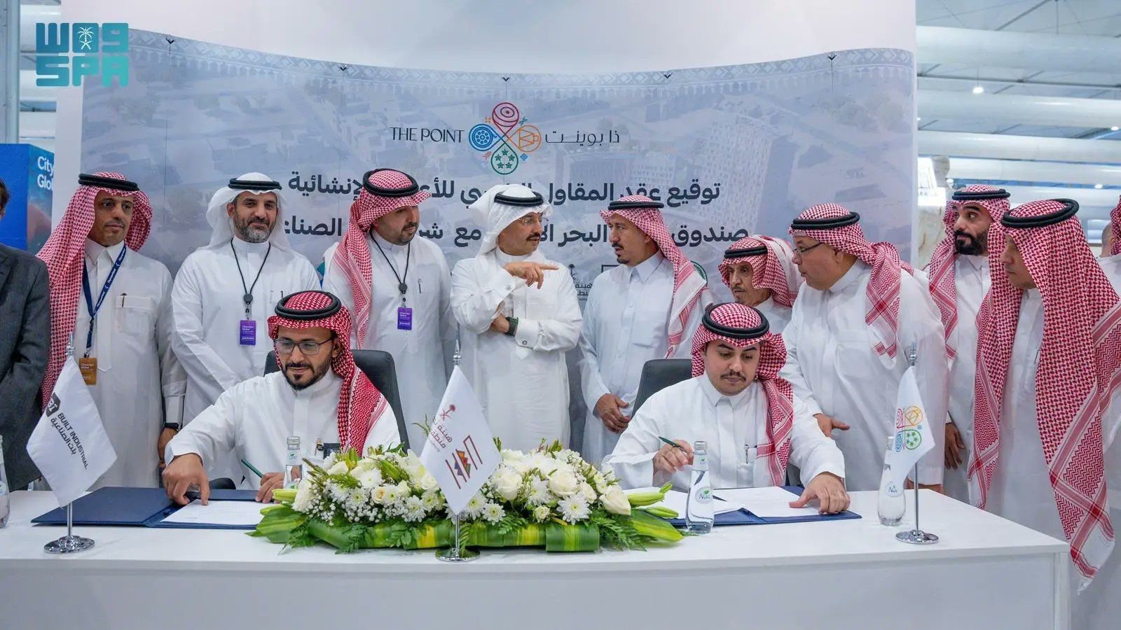 Saudi Arabia awards $266.6 million Construction Contract for “The Point ...