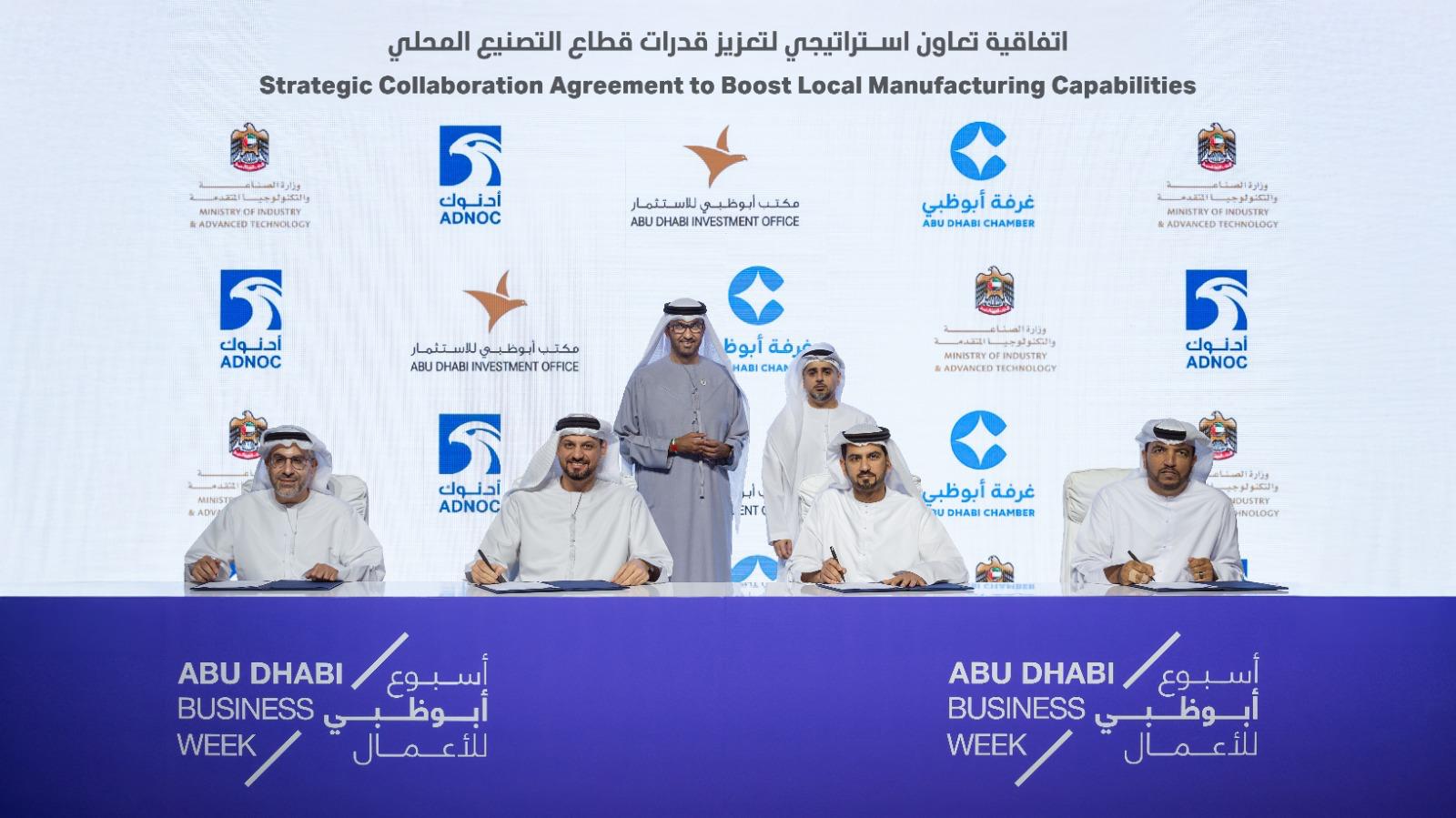 UAE's ADNOC Partners with Local and Federal Entities to Boost Local Manufacturing Capabilities ...