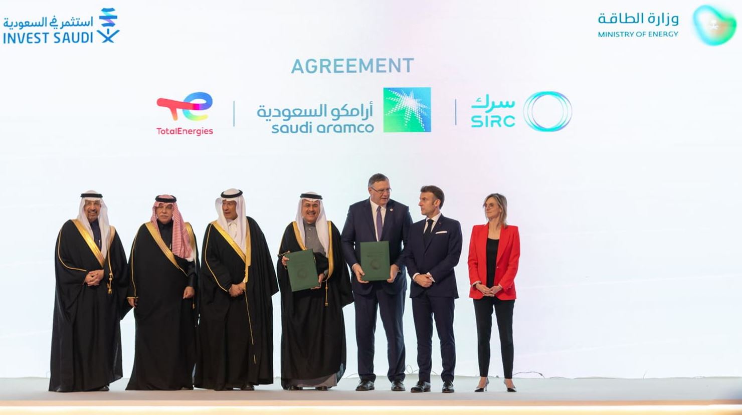 Aramco, TotalEnergies and Saudi Investment Recycling Company (SIRC ...