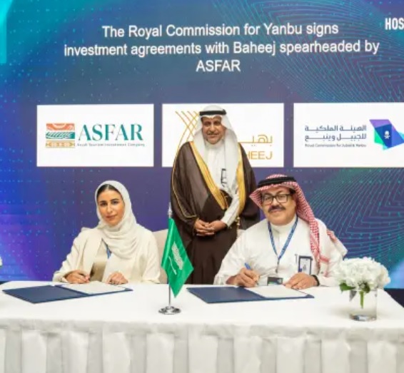 PIF's Baheej signs Investment Agreements with the Royal Commission for ...