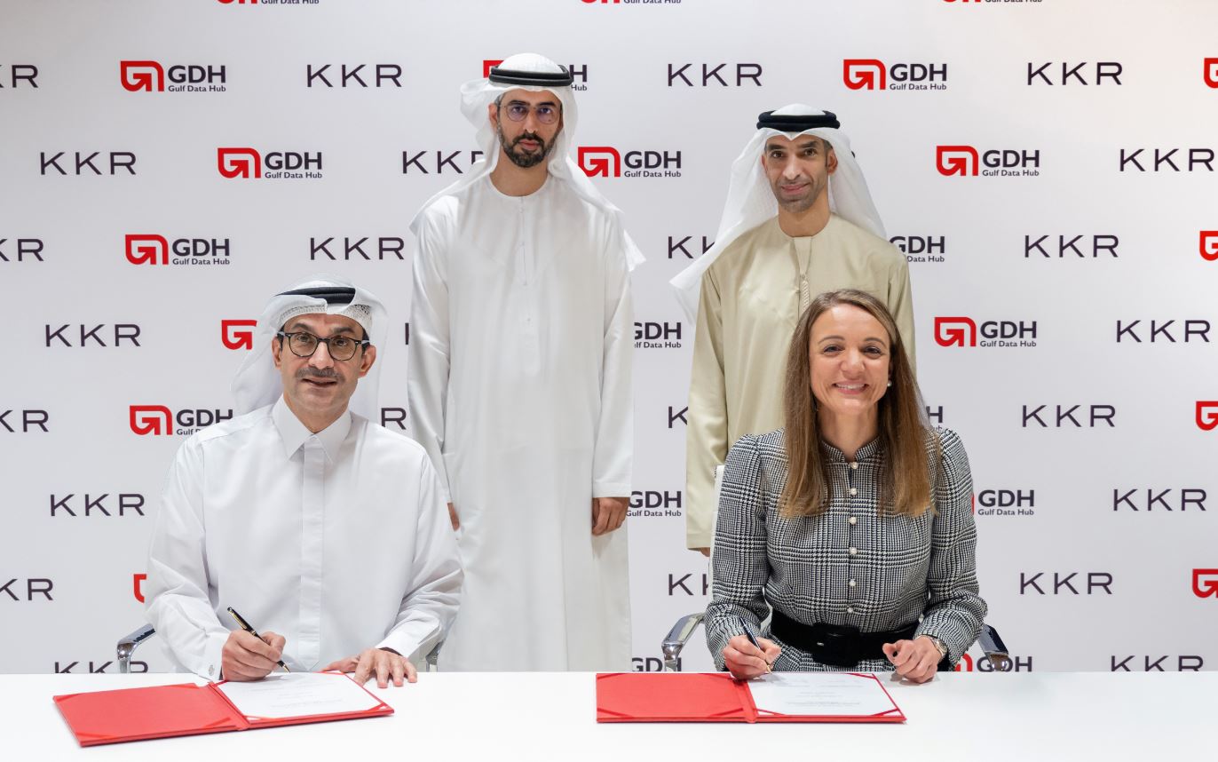 KKR and Gulf Data Hub Form Strategic Partnership - SaudiGulf Projects