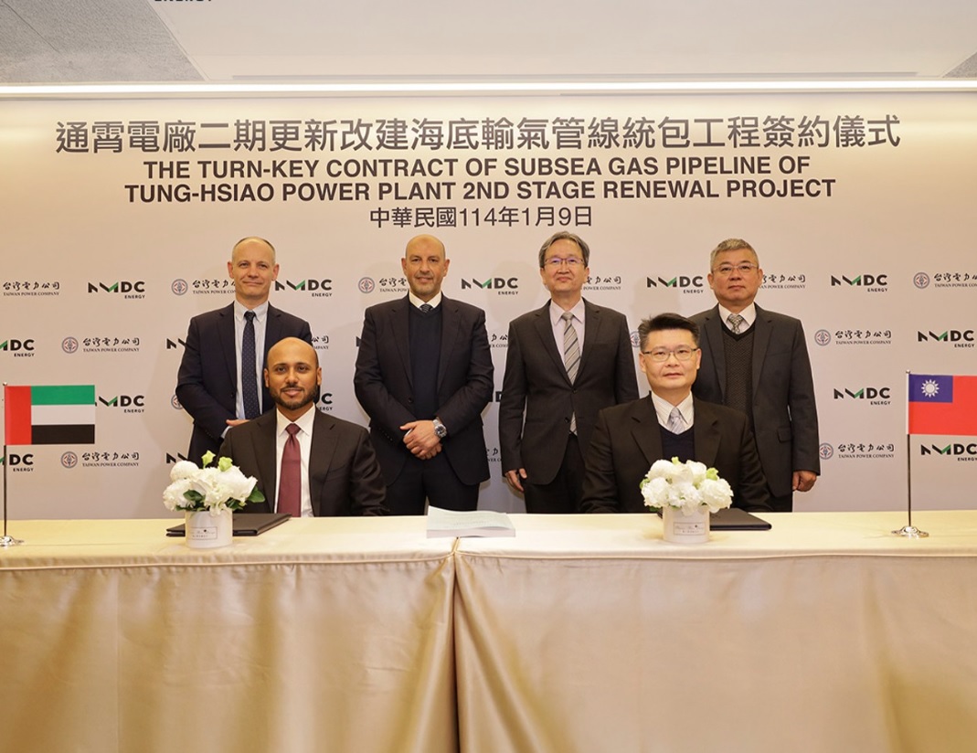 UAE's NMDC Energy awarded $1.13 billion Contract in Taiwan - SaudiGulf Projects