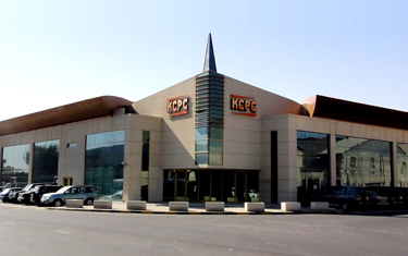 Kuwait Company for Process Plant awarded $290.3 million infrastructure ...