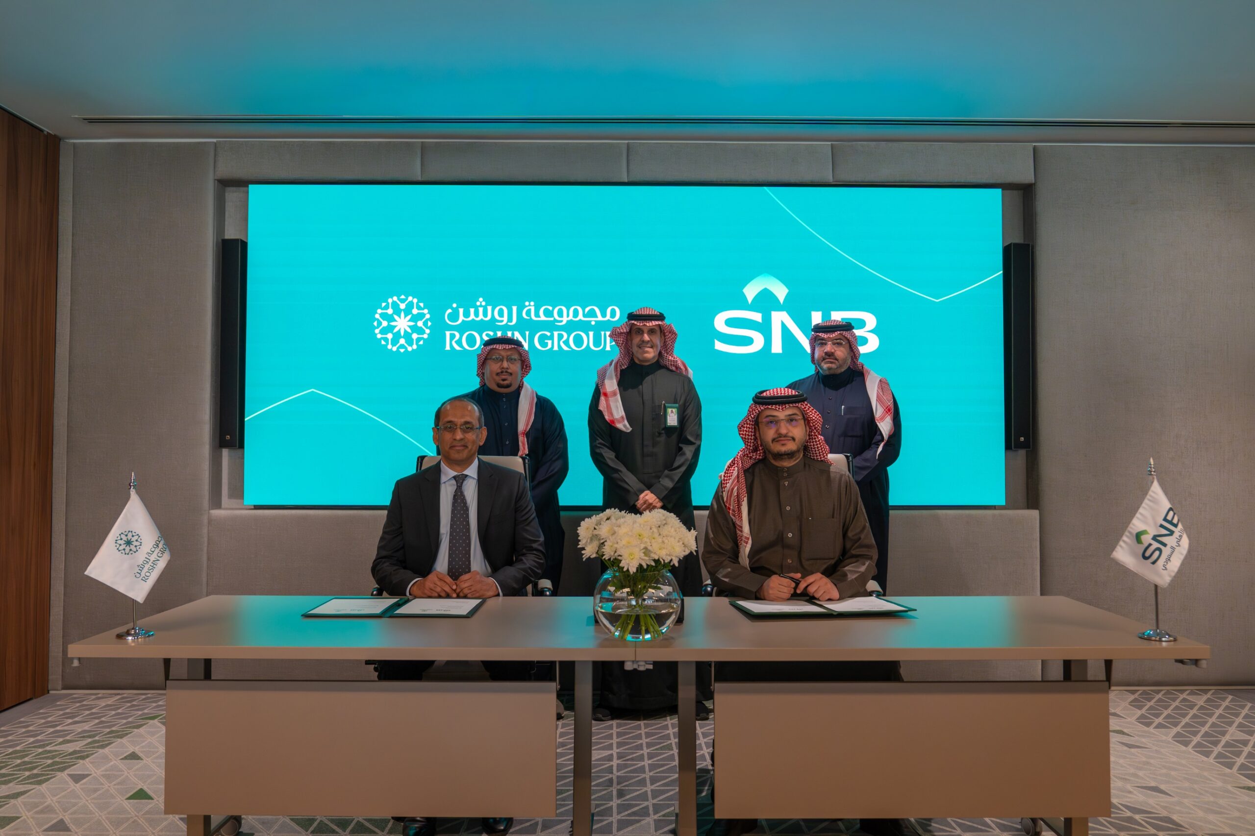 ROSHN Group Secures SAR 2 Billion Credit Facility from Saudi National Bank - SaudiGulf Projects