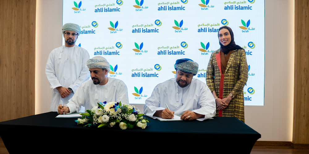 Oman's Be’ah Signs $132million Financing Agreement with Ahli Islamic Bank - SaudiGulf Projects