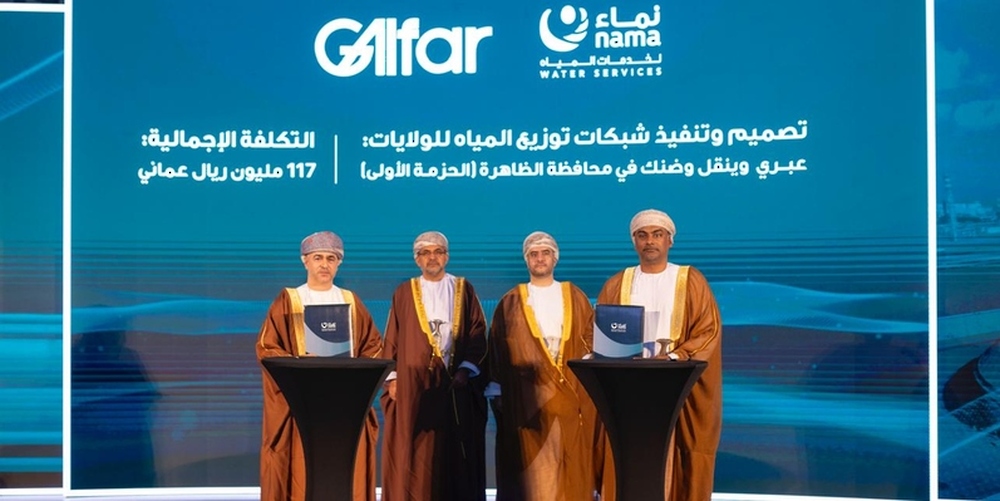 Nama Water Services Awards Strategic Projects - SaudiGulf Projects