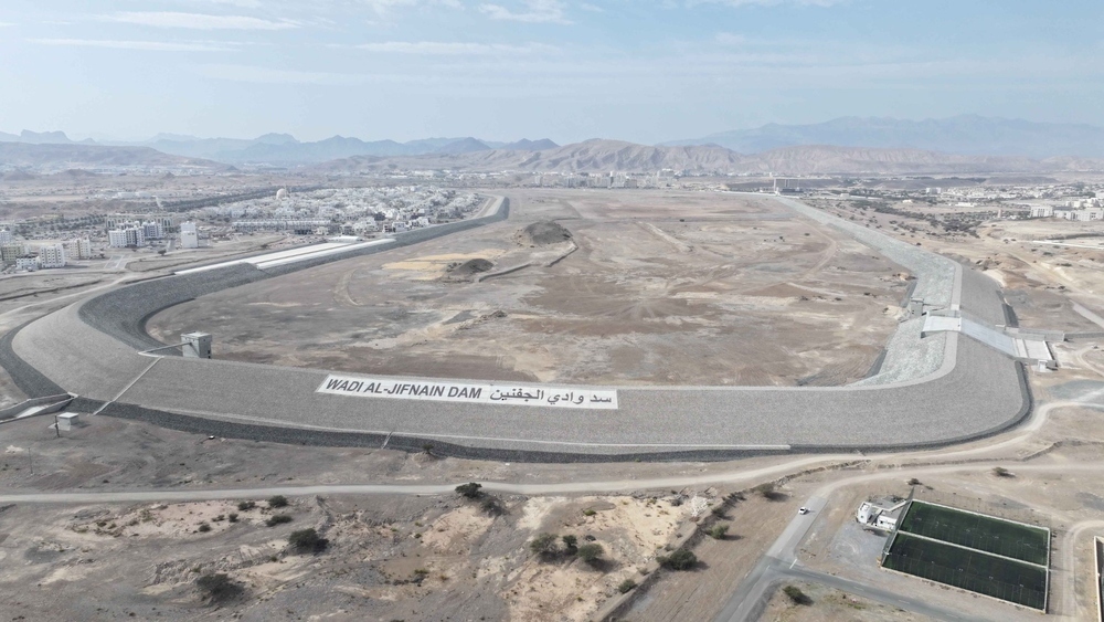 Oman inaugurates $118.4million Wadi Al Jifnain Dam - SaudiGulf Projects