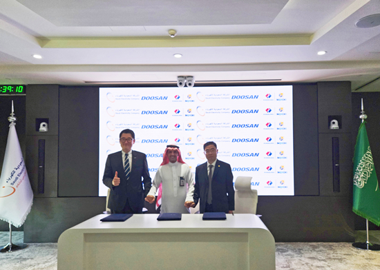 SEPCO3 and Doosan Enerbility Consortium Signs PP12 Power Plant Contract ...