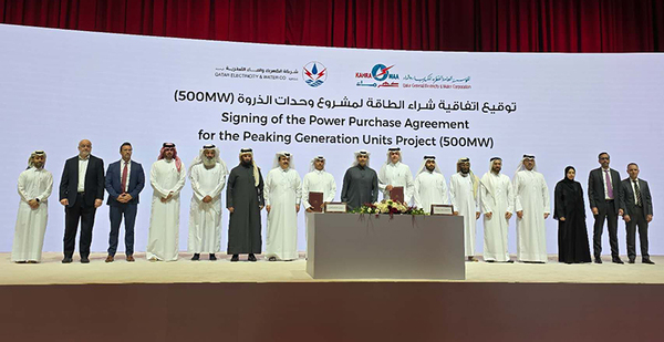 Qatar Signs $439.5 million PPA for 500MW Power Plant - SaudiGulf Projects