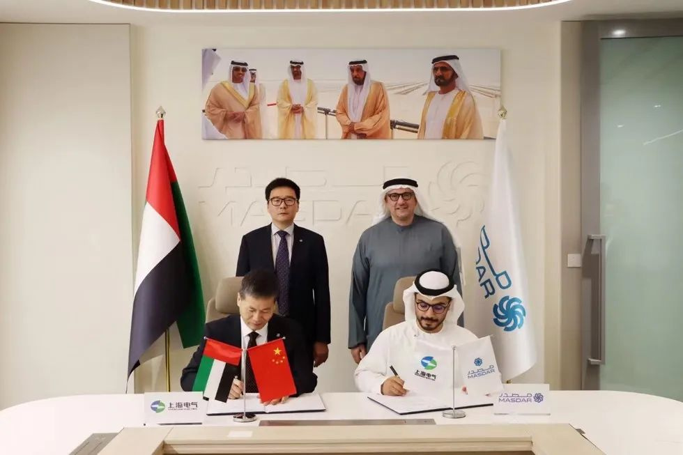 Shanghai Electric Signs Agreement for 2,000 MW Sadawi Solar PV Plant ...