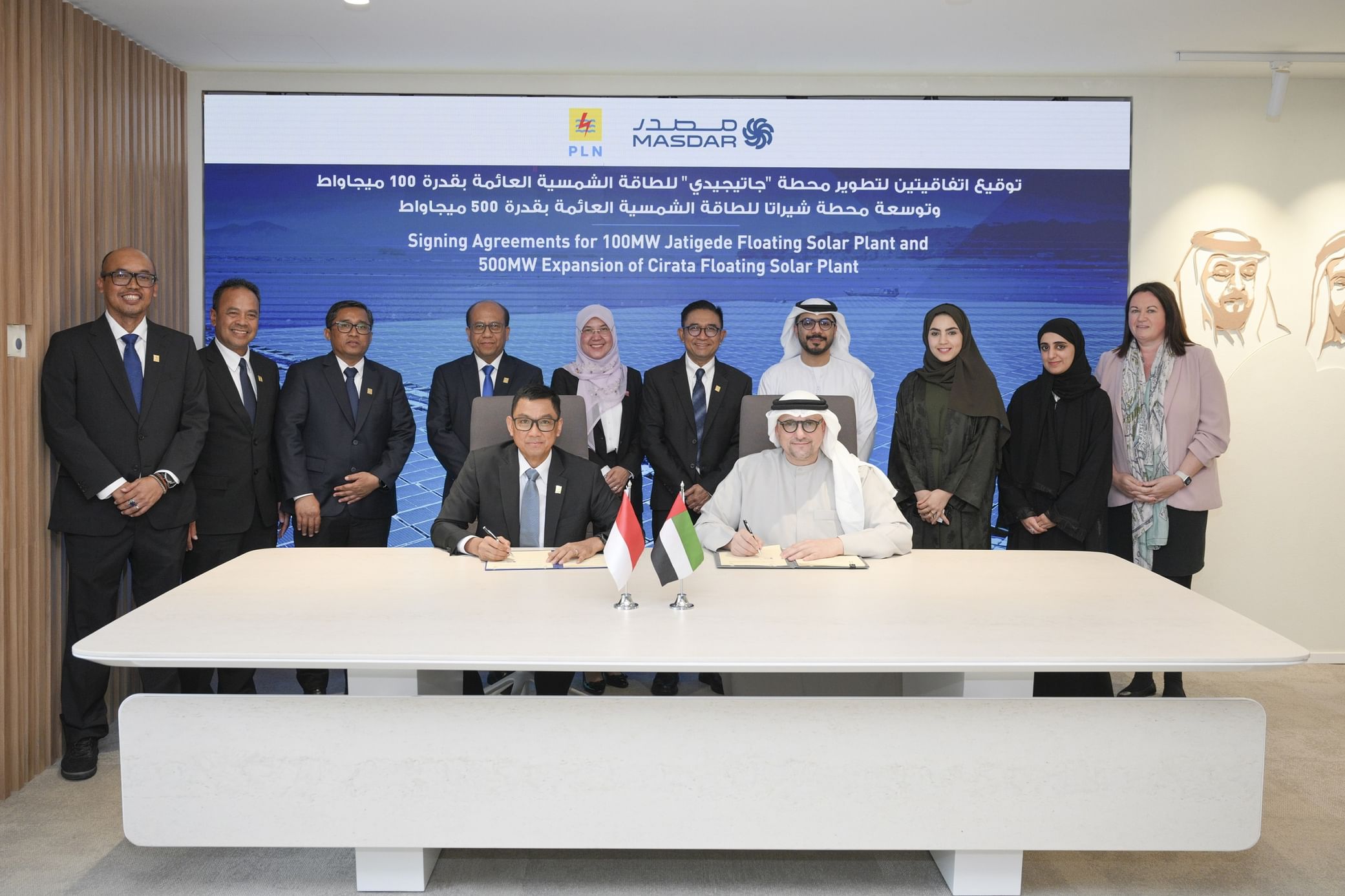 Masdar and Indonesia Signs Agreements for Two floating Solar Power ...