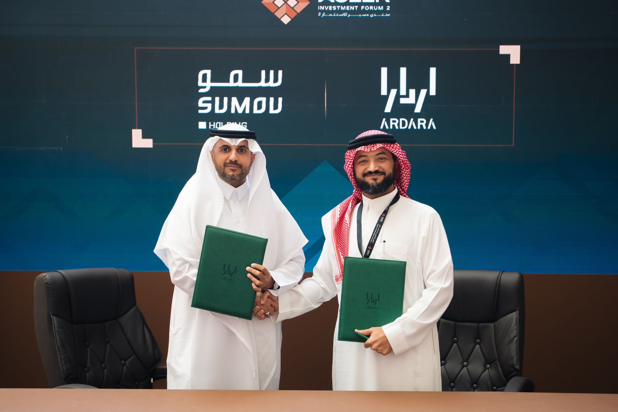 ARDARA and Sumou Holding Signs MOU - SaudiGulf Projects
