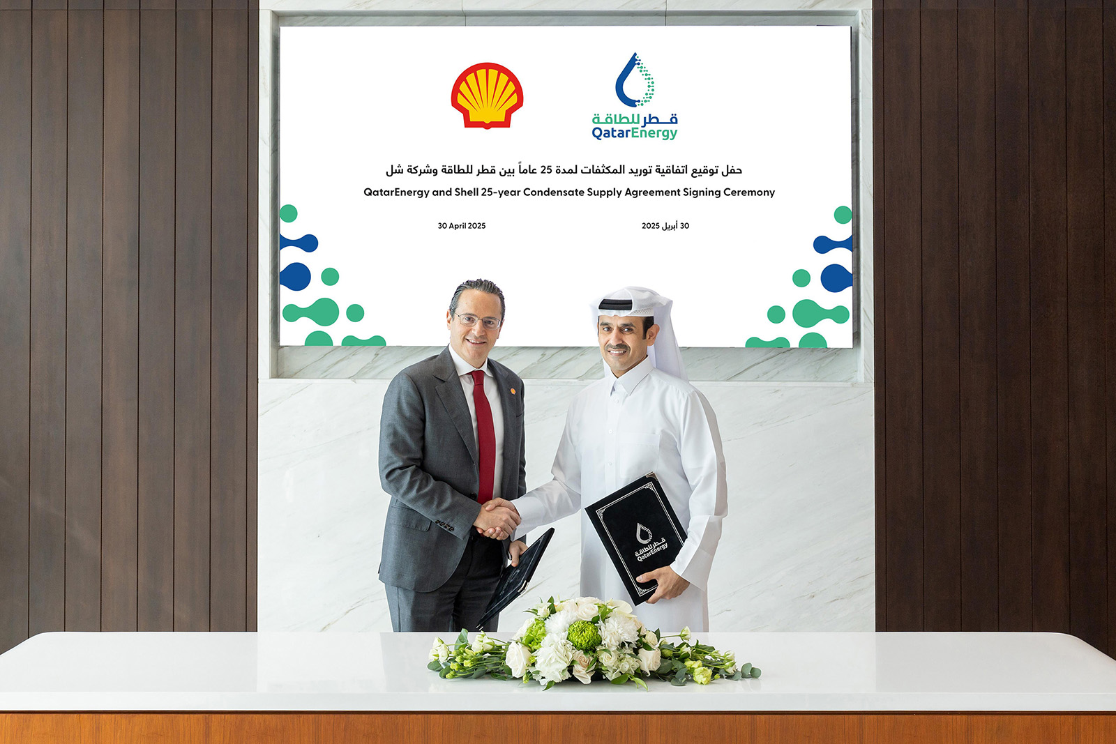 QatarEnergy and Shell Signs 25-Year Condensate Supply Agreement ...