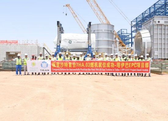 SEPCO 3 announces Successful Installation of First Gas Turbine at Taiba ...