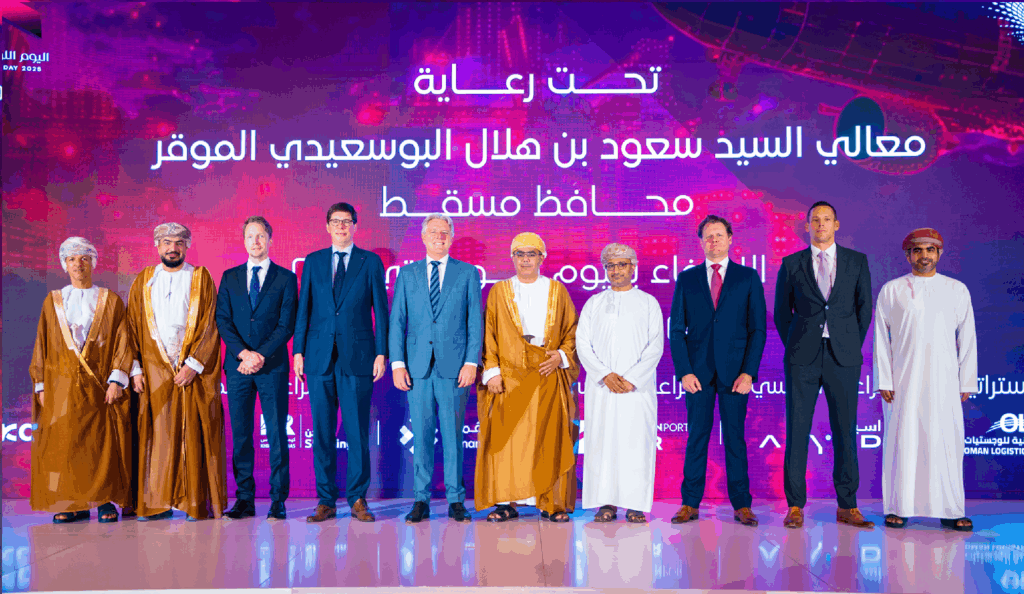 WSP, Boskalis and Besix Signs MARSA LNG Project Contracts - SaudiGulf ...