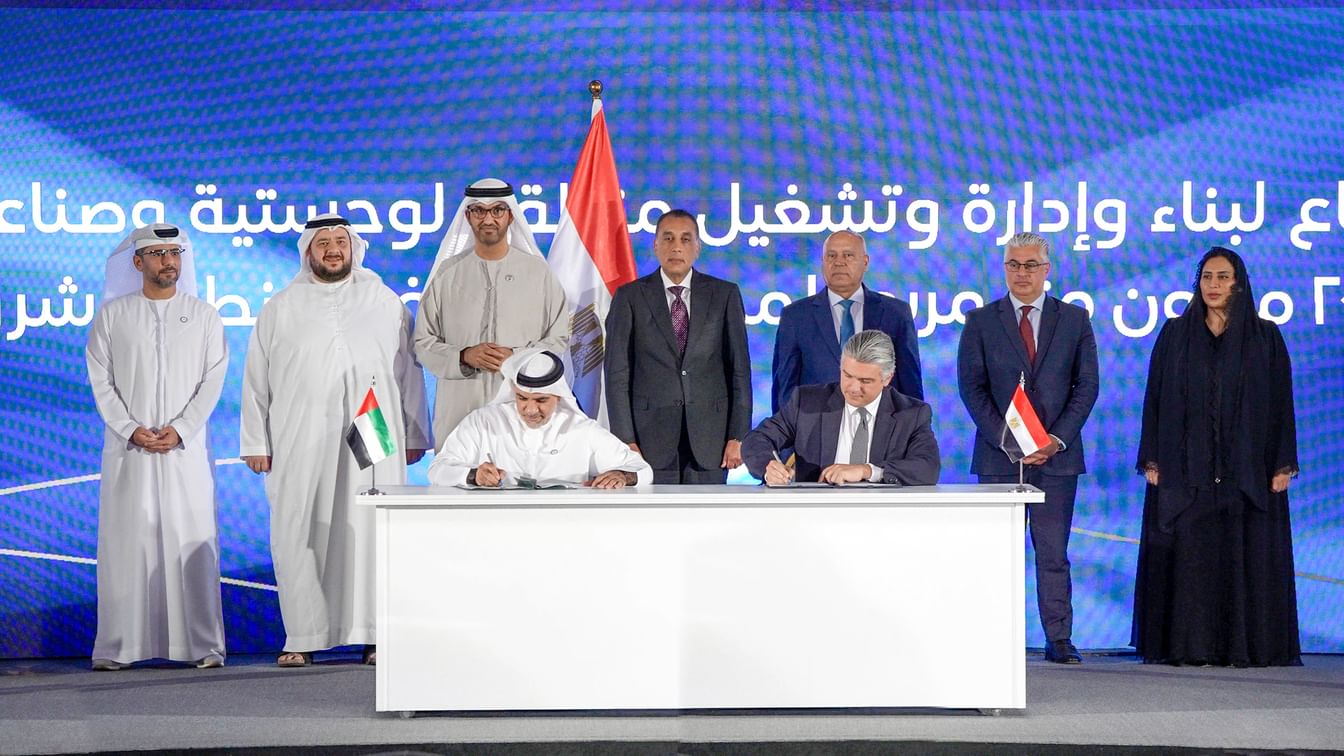 AD Ports Group and Suez Canal Economic Zone signs agreement to develop ...