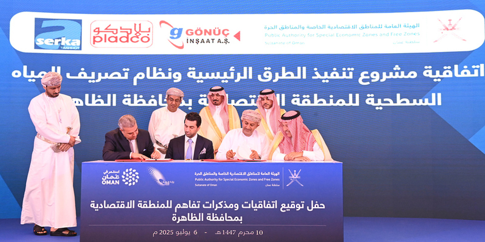 Oman's OPAZ Signs Key Contract and MOUs for Economic Zone at Al ...