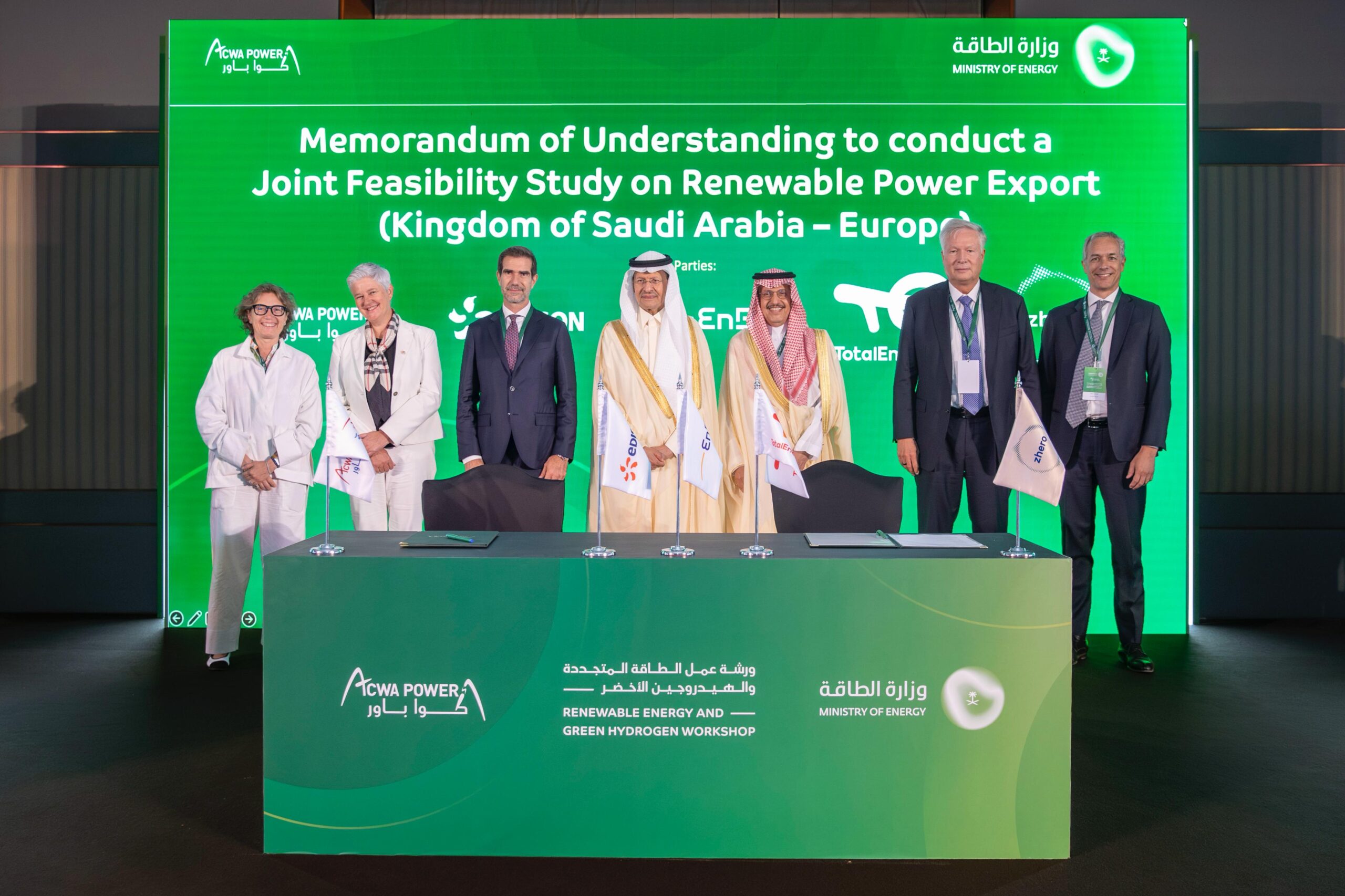 ACWA Power Signs MoU to Explore Green Hydrogen and Renewable Energy Exports to Europe ...