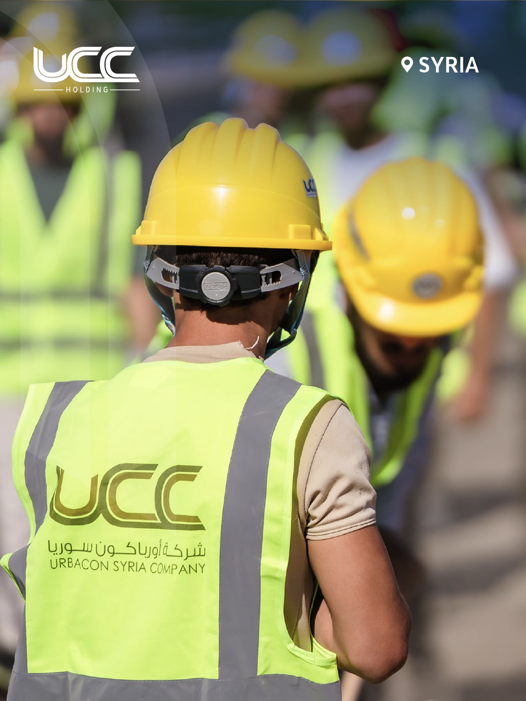 Qatar’s UCC Holding announces the launch of Damascus International Airport Project - SaudiGulf ...