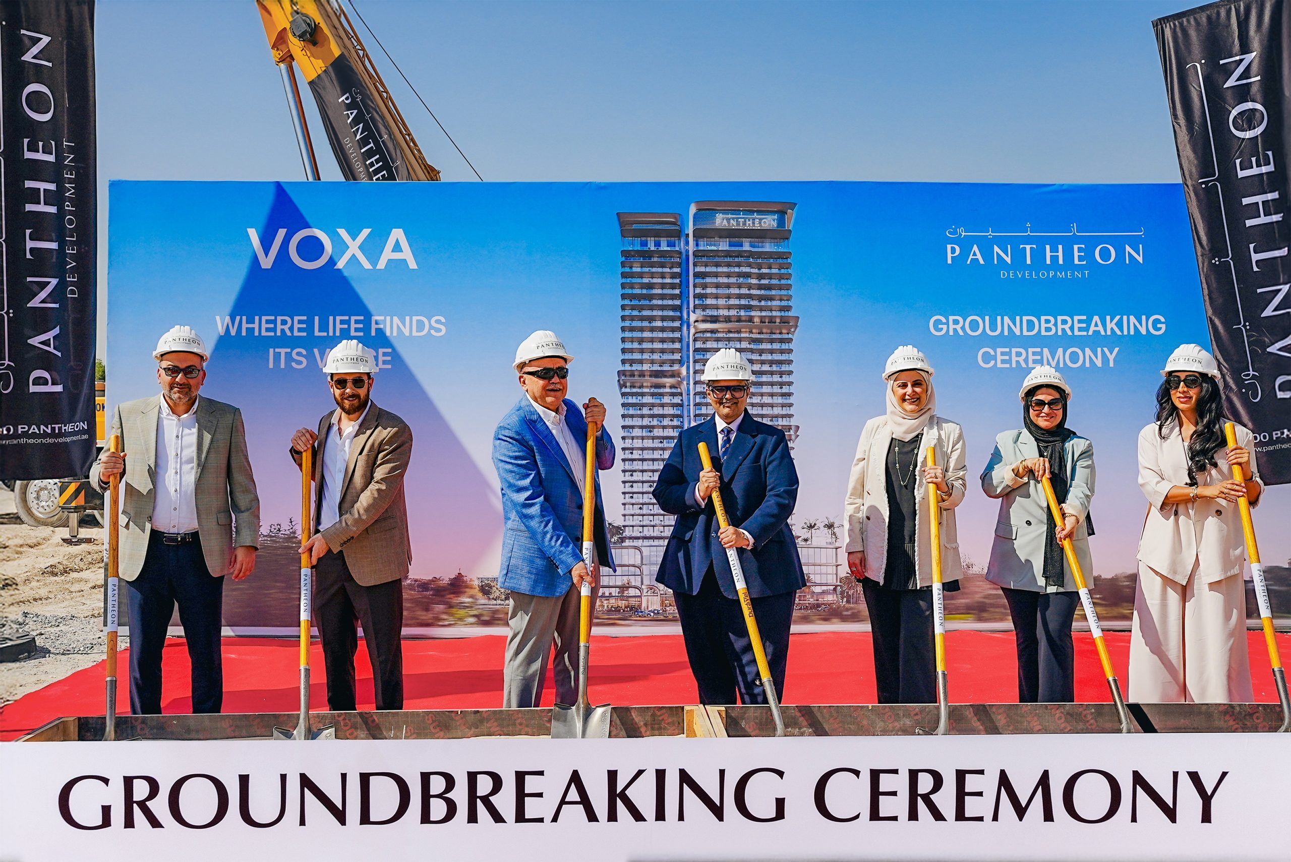 Pantheon Development Breaks Ground on VOXA - A Landmark AED 800 Million Mixed-Use Development in ...