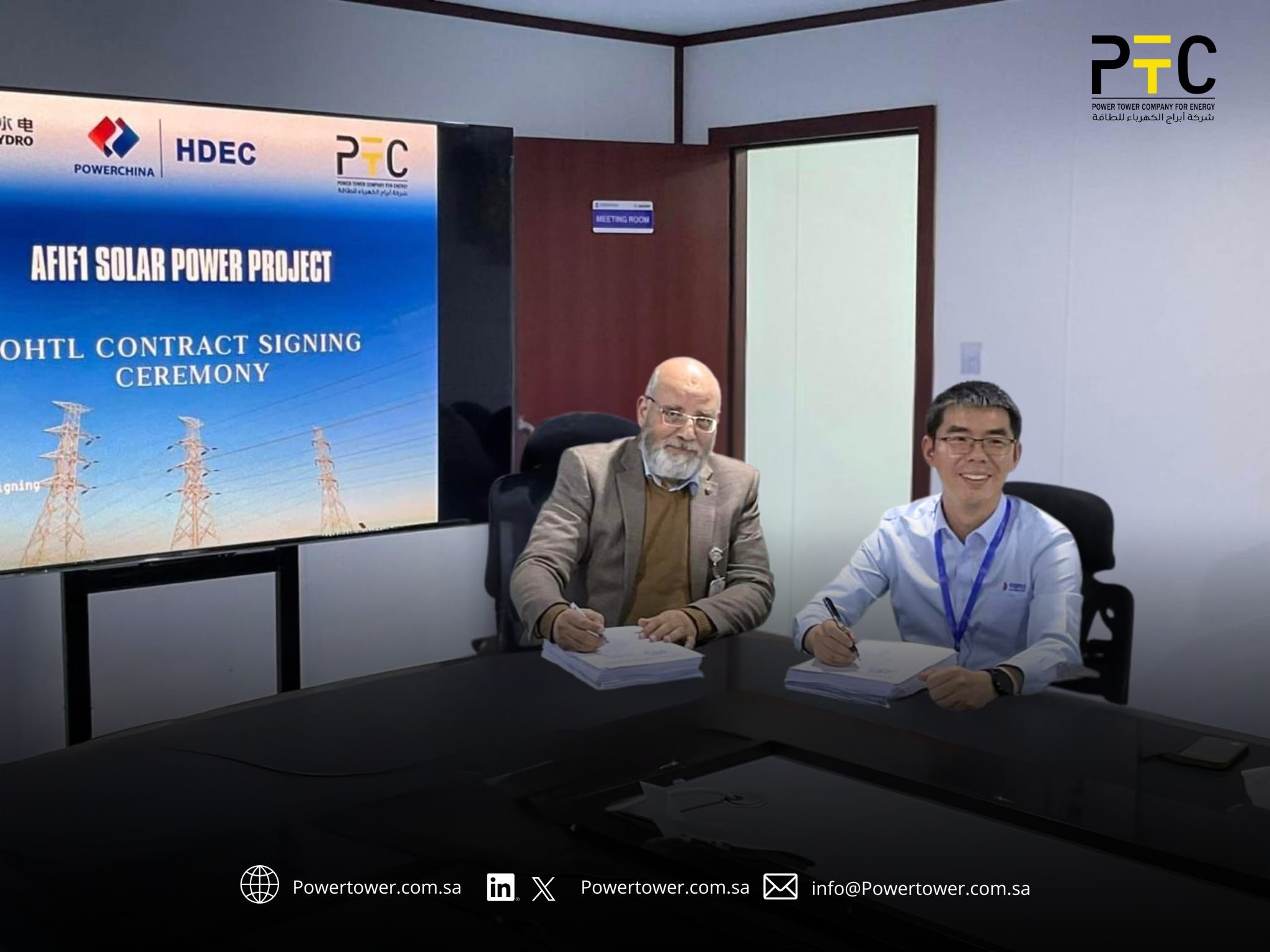 Power Tower Company awarded Afif 1 Solar Power Plant OHTL Contract ...
