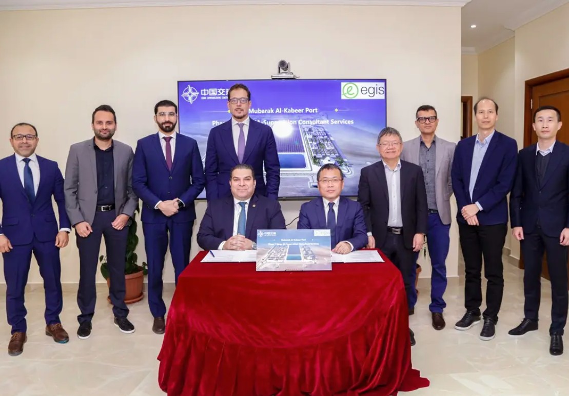 Egis Awarded PMC Contract for Phase 1 of Mubarak Al-Kabeer Port in ...